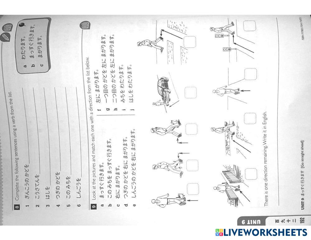 Isabella Lesson 50 class activity 0740 | Fatima Miya