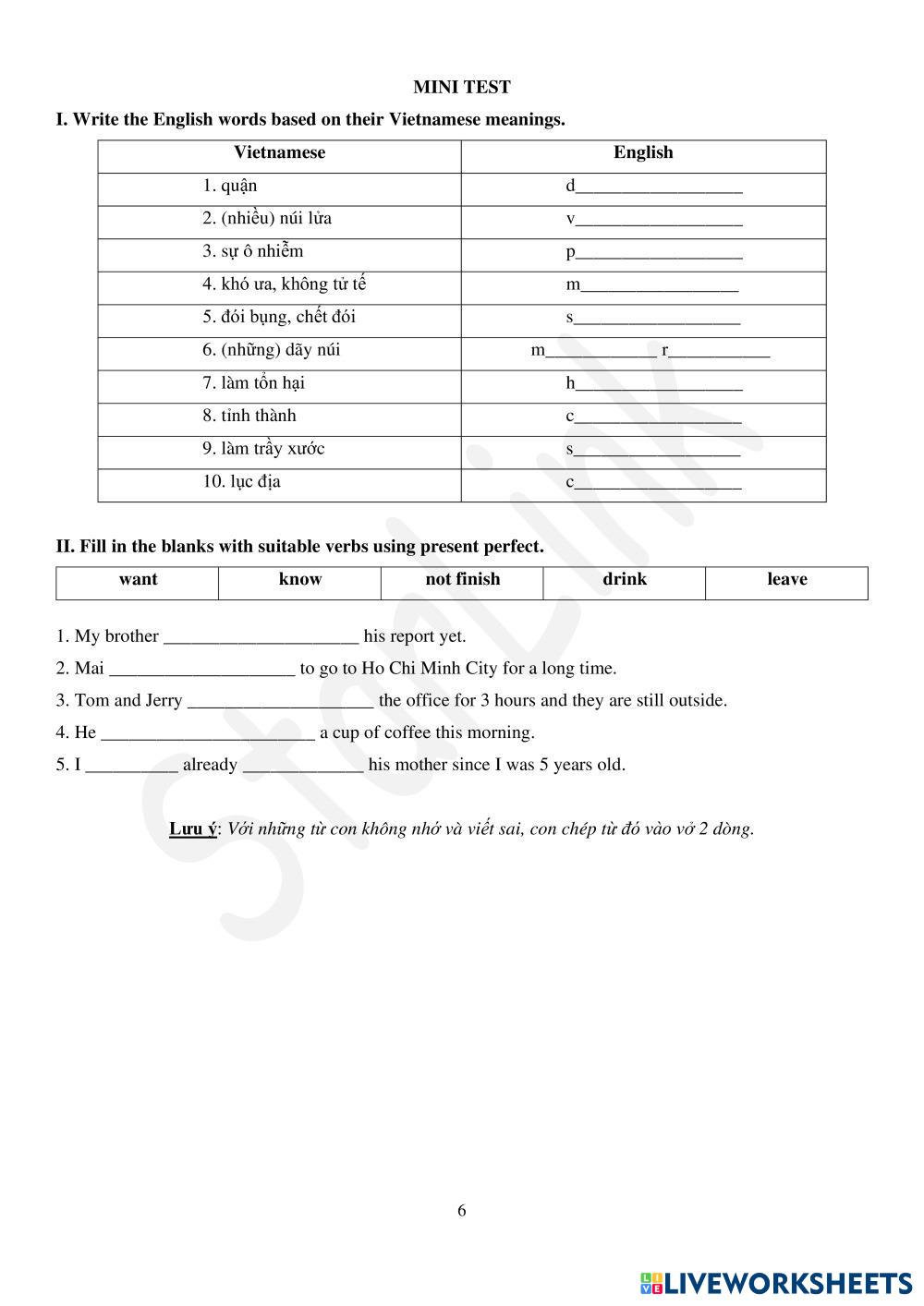 Foreign Teacher_S6_WEEK 2_U1_VOCAB 2 | Live Worksheets