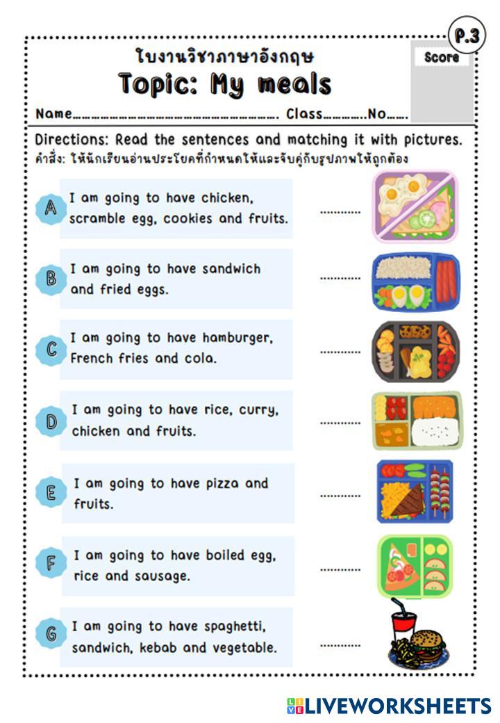 ๊P3 Unit2 Exercise 3 | Live Worksheets