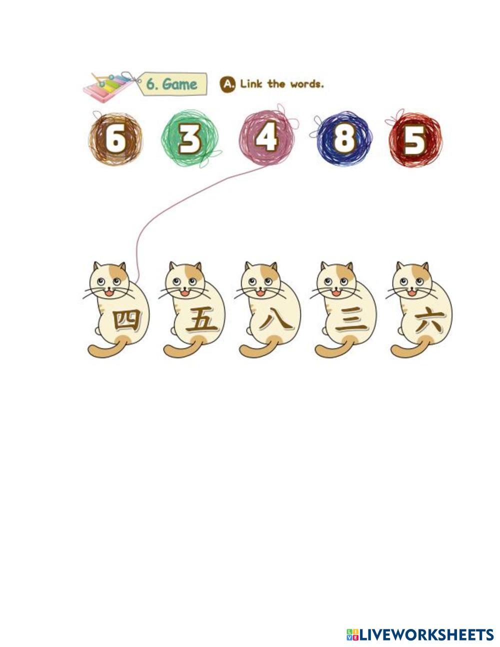 Little Dou Dou Learns To Count | Live Worksheets