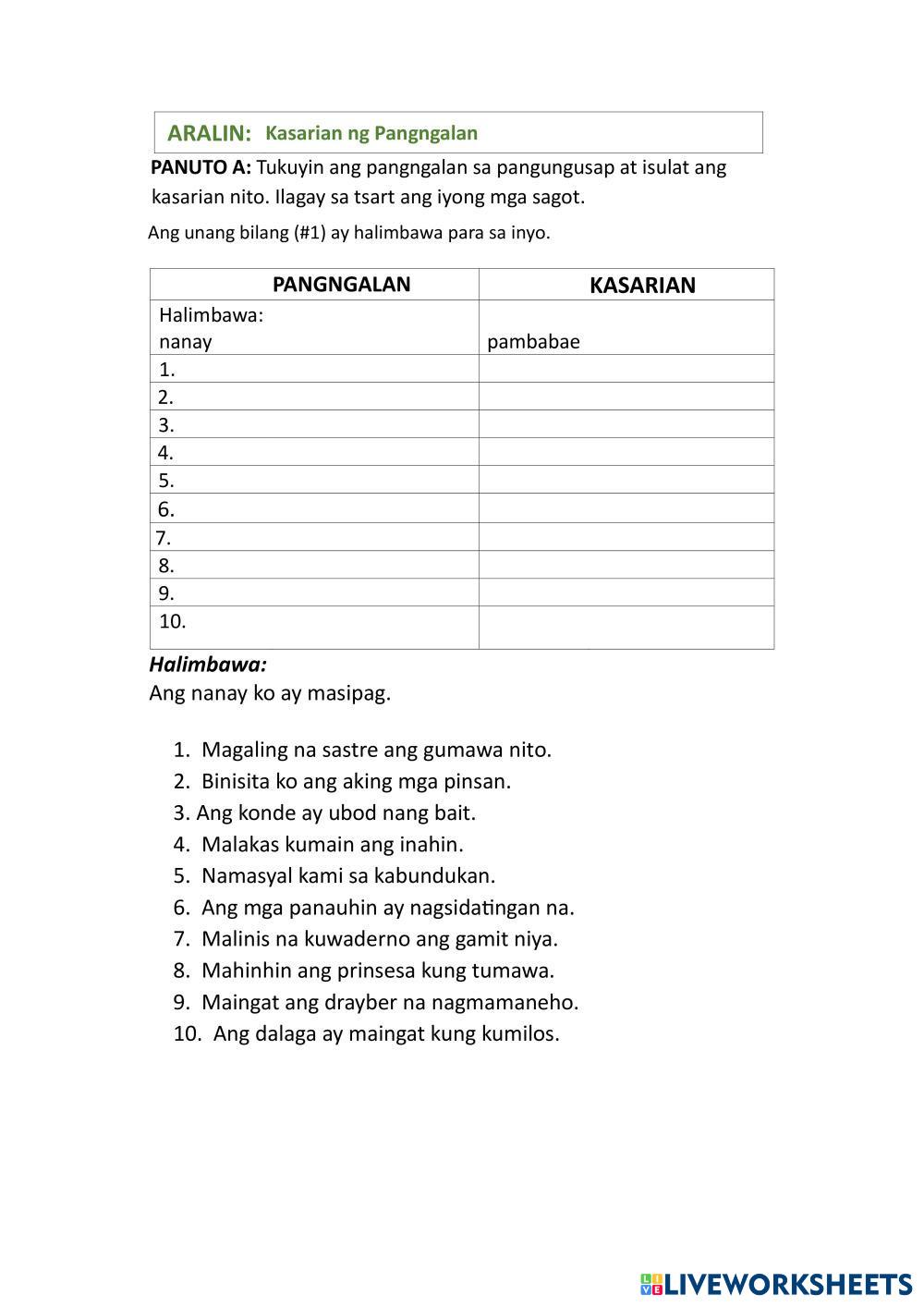 Kayarian at Kas… | Free Interactive Worksheets | 7158749