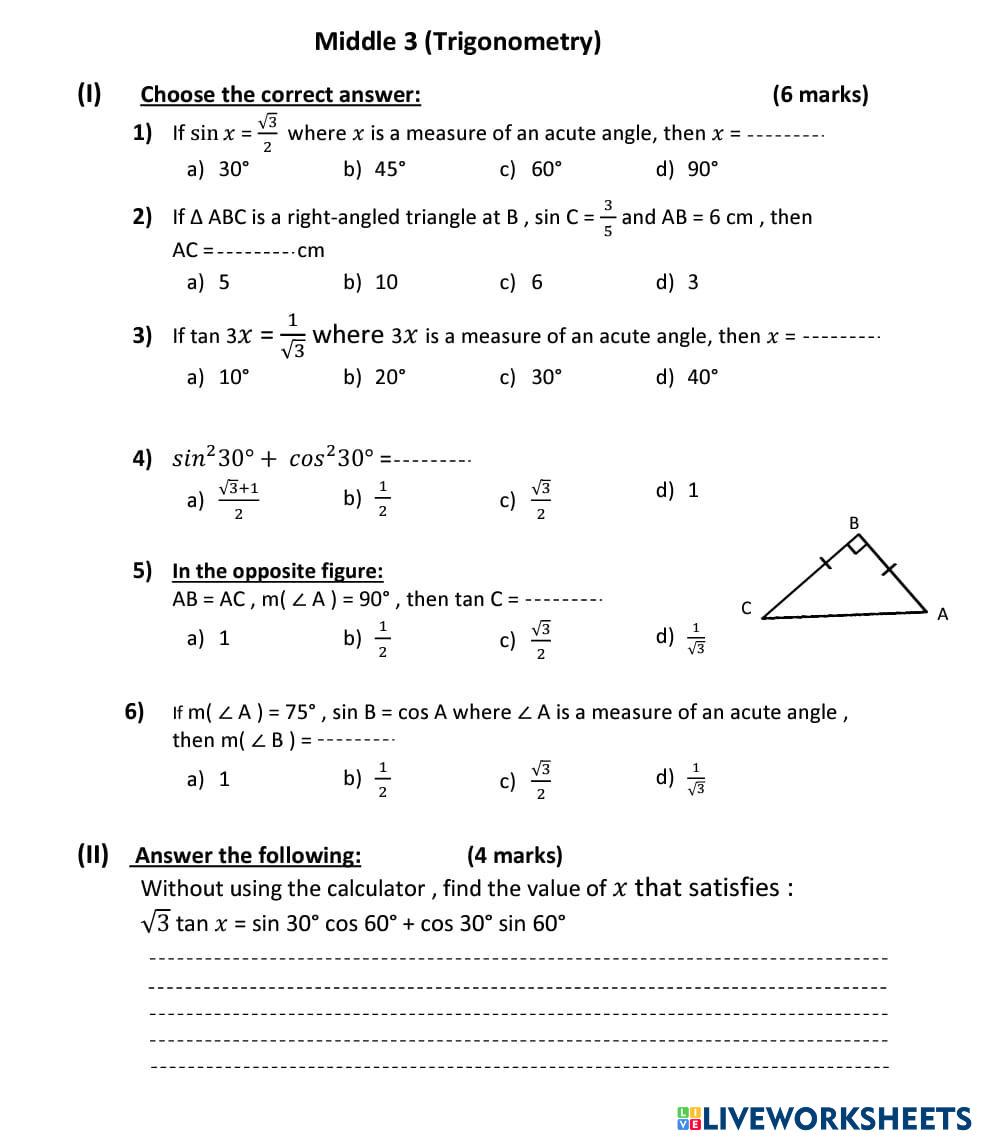 Math Trignometry | Free Interactive Worksheets | 7159730