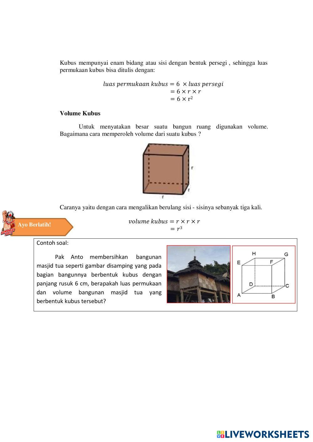 bangun ruang | Free Interactive Worksheets | 7167565
