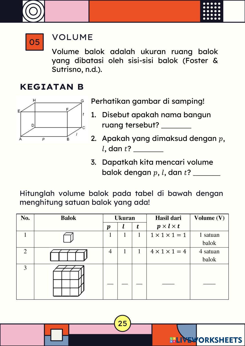 5-volume balok | Free Interactive Worksheets | 7167668