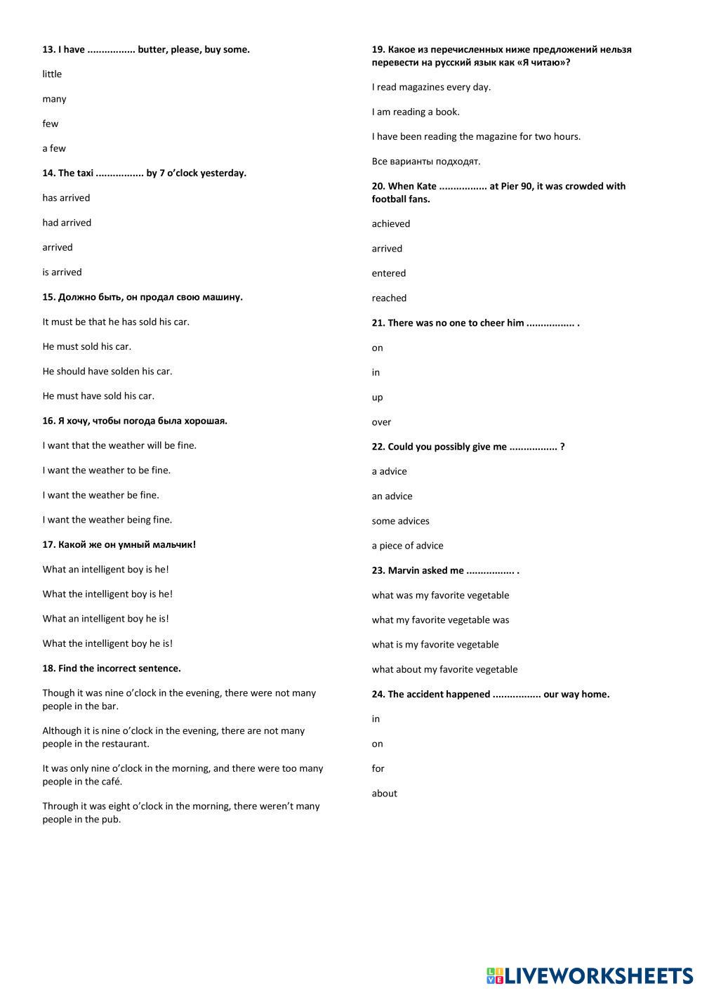 Test adults | Live Worksheets