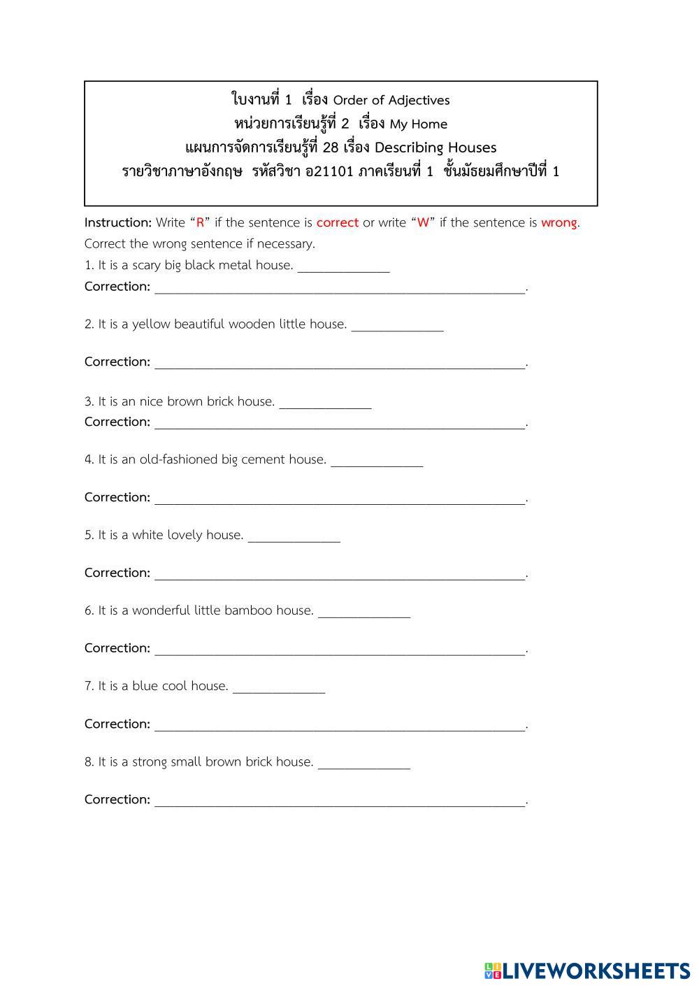 order of adjective | Live Worksheets