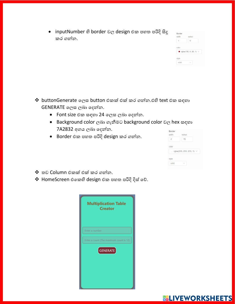Worksheet Live Worksheets worksheet-live-worksheets