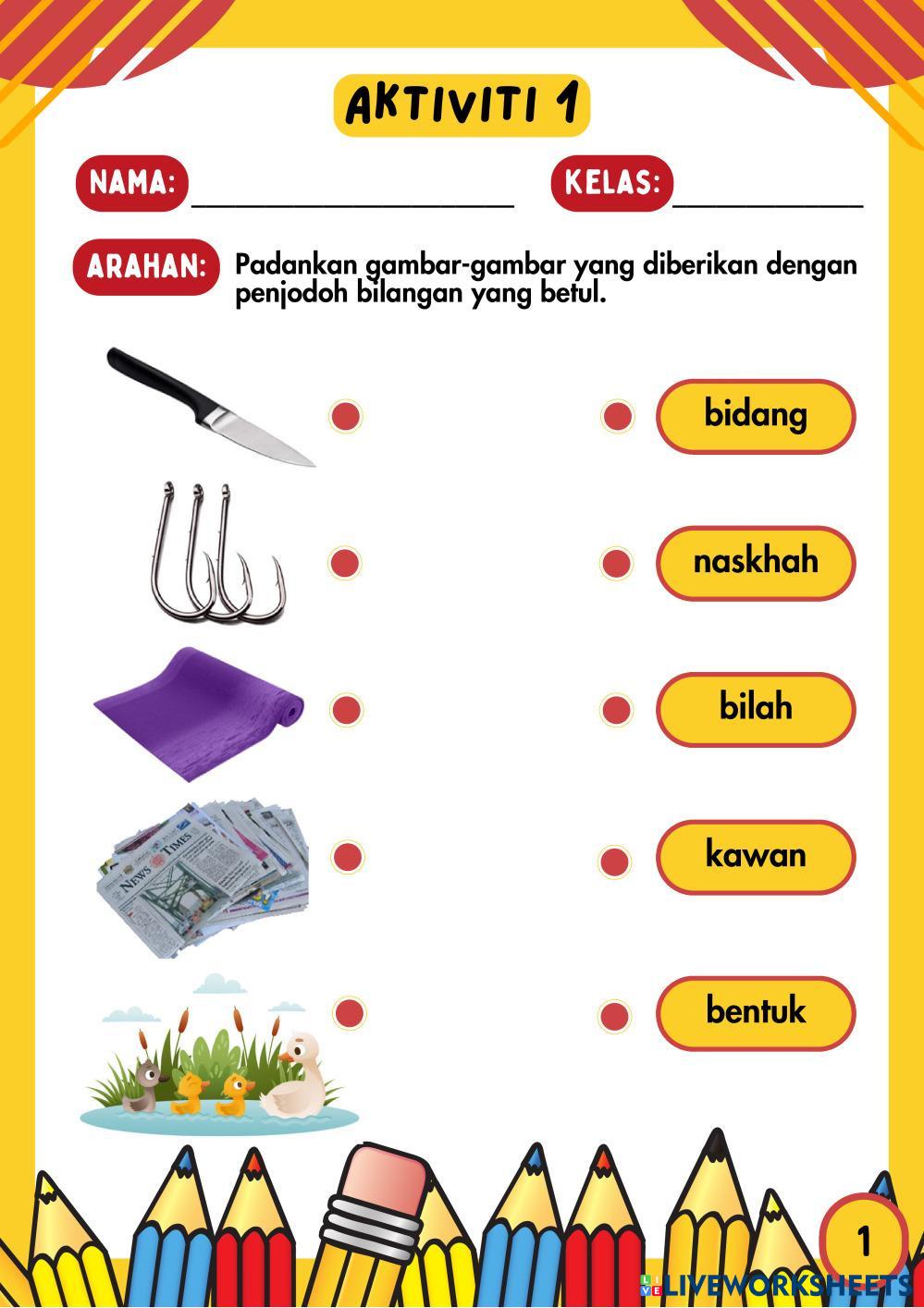 Penjodoh Bilangan Interactive Worksheet Live Worksheets Rainy Weathers
