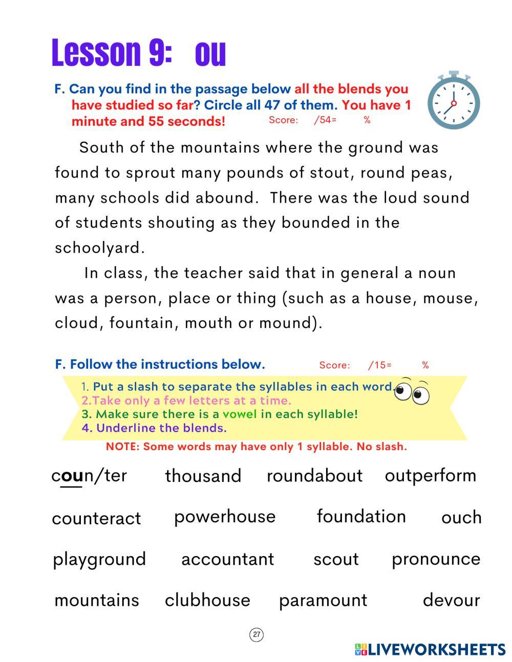 7203746 | Ou - QSQ and Word Parsing | Novia John