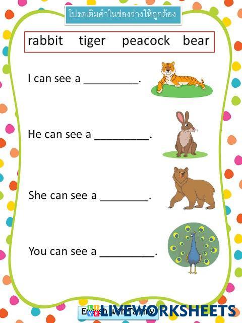 English | Live Worksheets