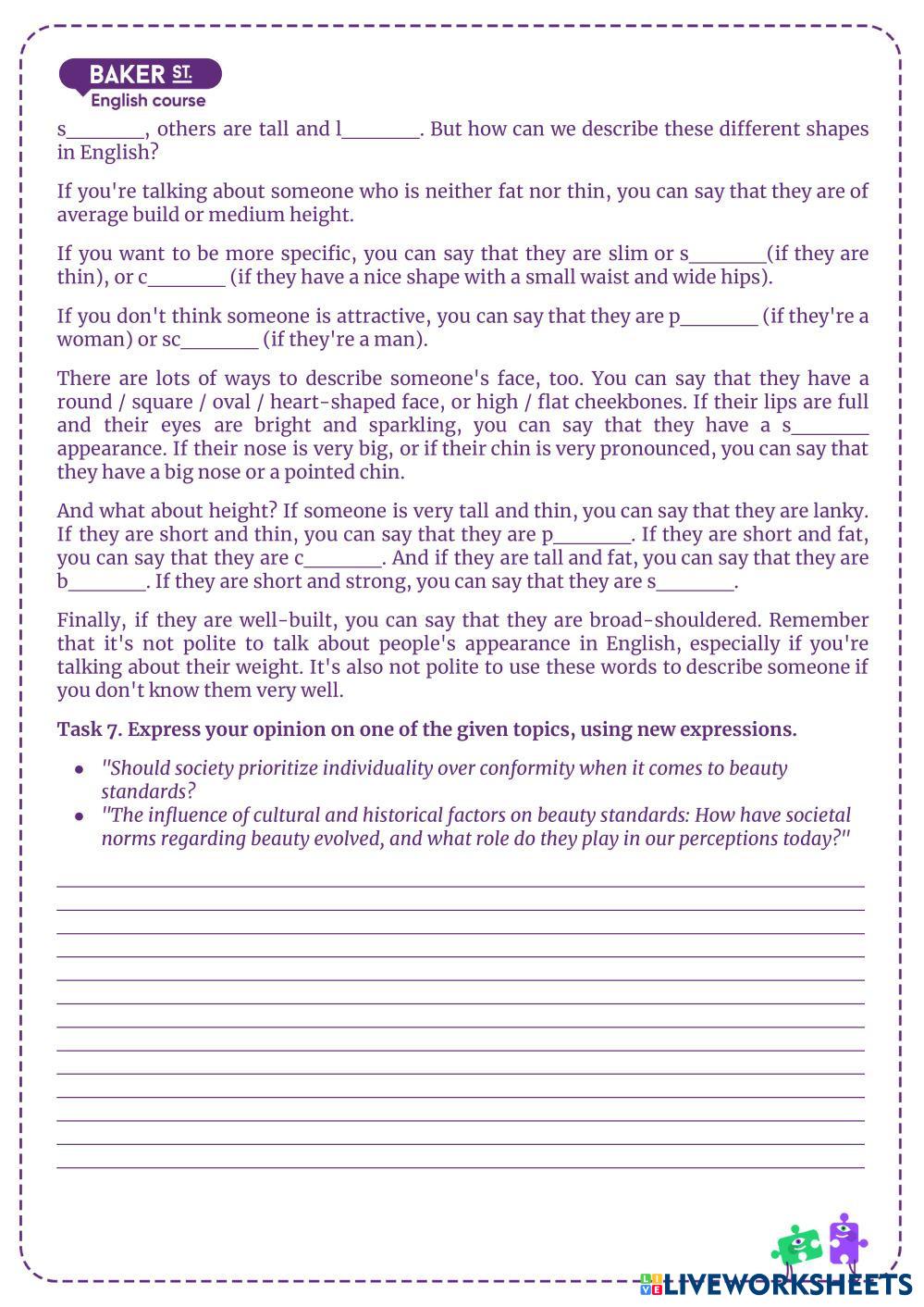 U-I W31 L2 Beau… | Free Interactive Worksheets | 7488354