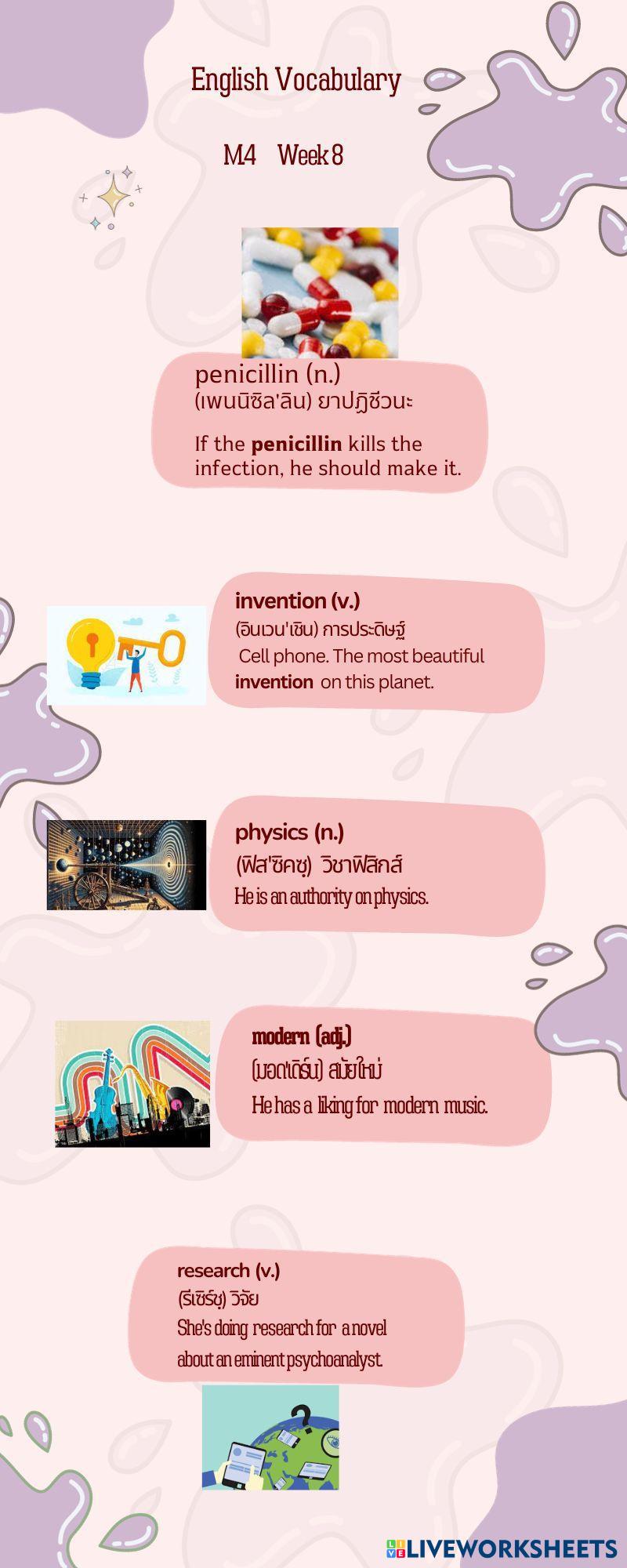 English Words | Live Worksheets