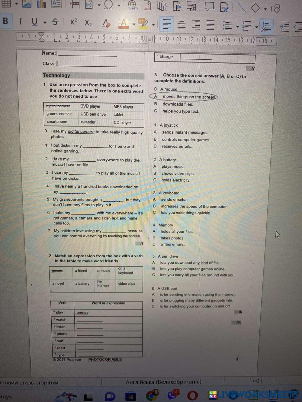 7501879 | Wider World 2 Vocabulary Lesson 4.1 | Dadyka