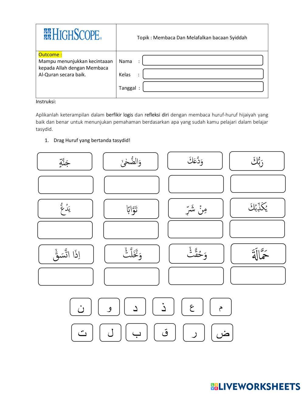 Bacaan Tasydid | Free Interactive Worksheets | 7531262