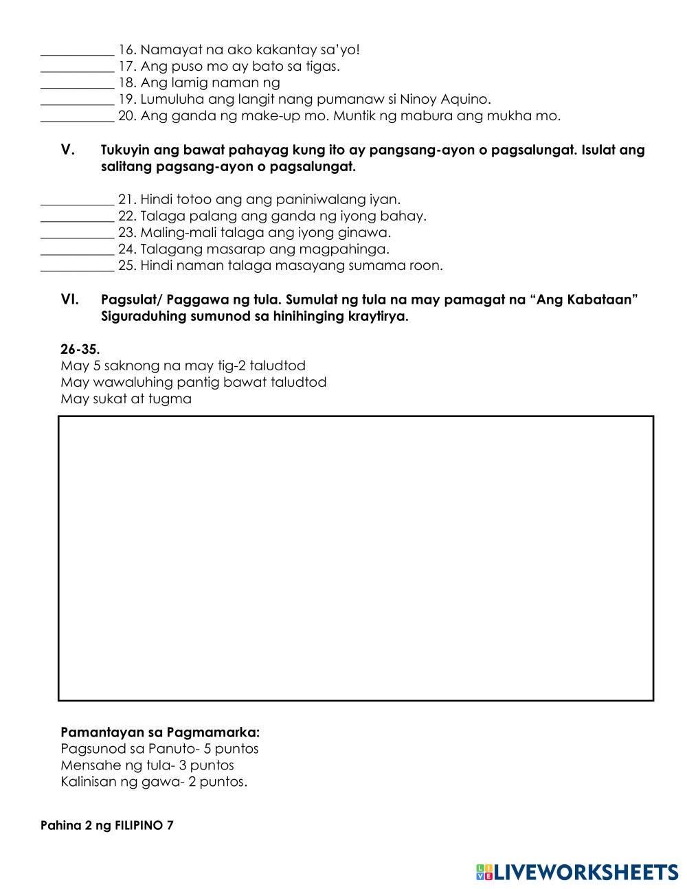 7531293 | IKALAWANG MARKAHANG PAGSUSULIT | Grade
