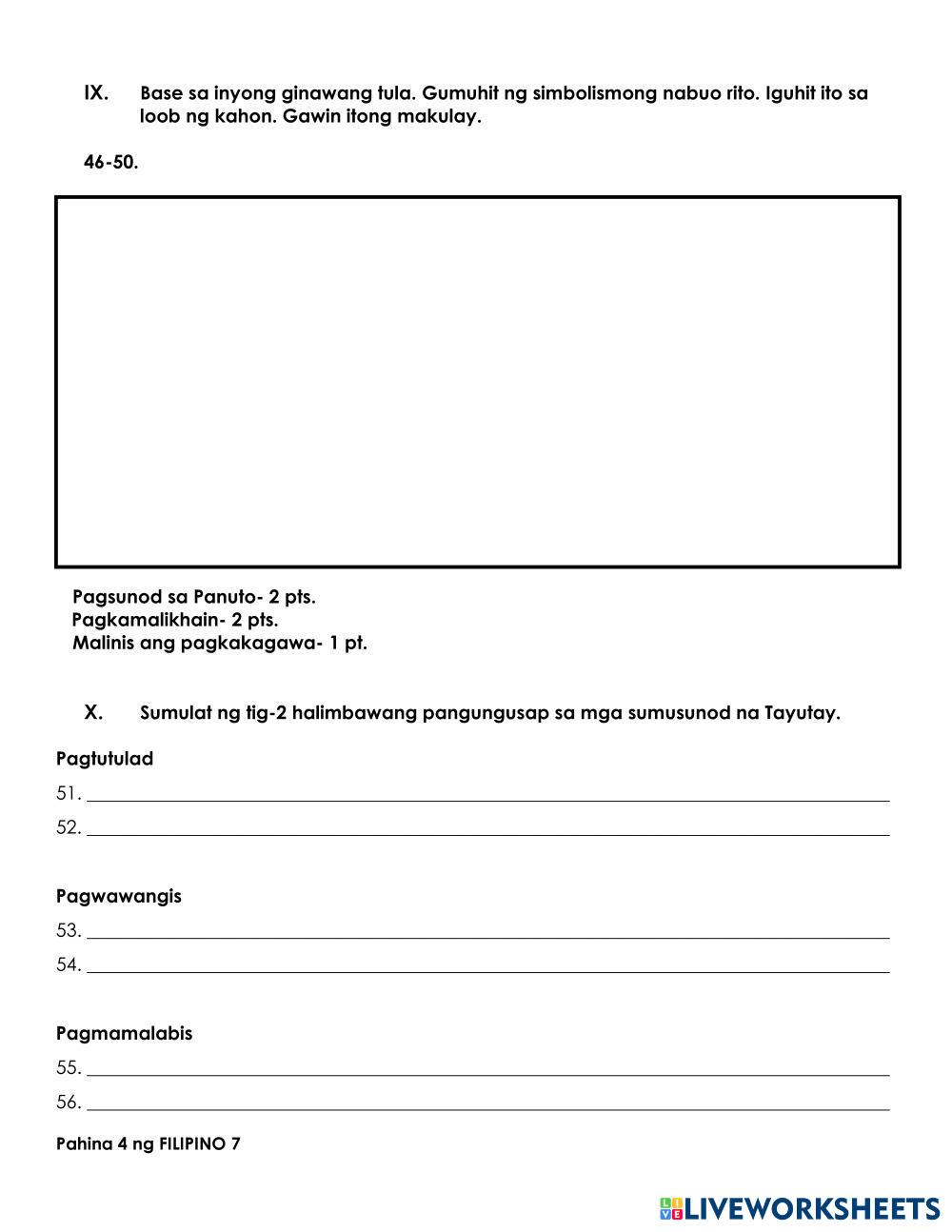 7531293 | IKALAWANG MARKAHANG PAGSUSULIT | Grade