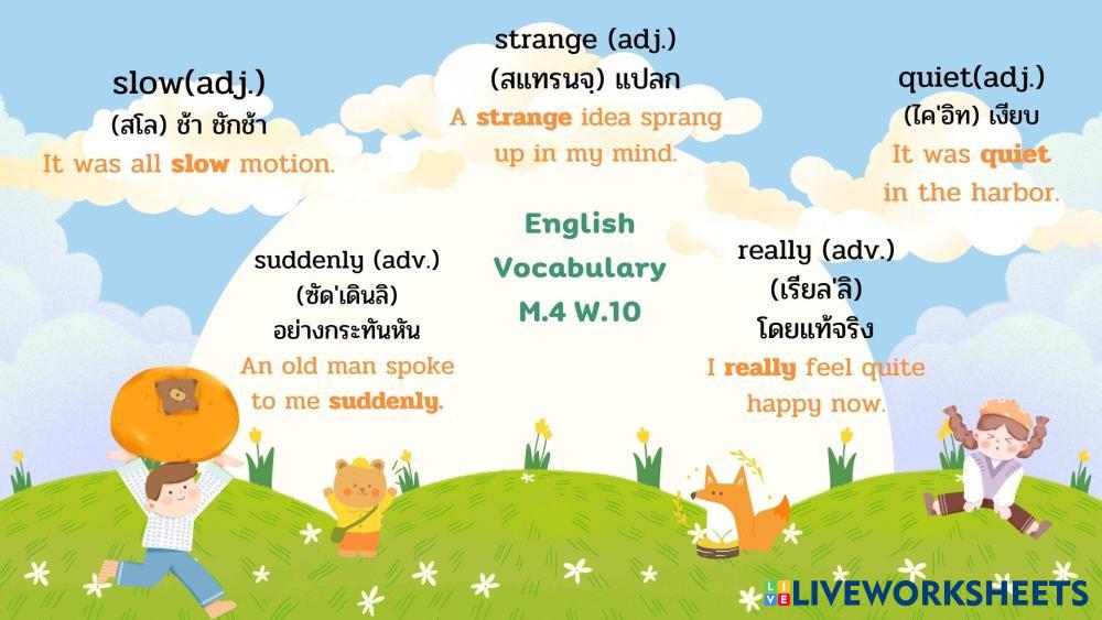 English Words | Live Worksheets