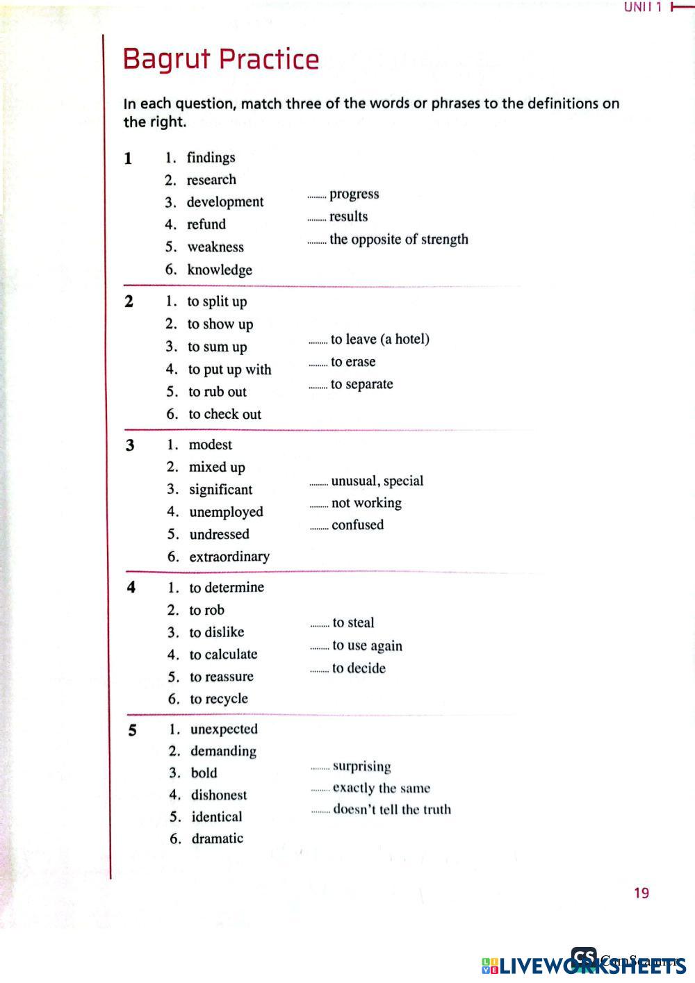 7870940 | Bagrut Practice - Gateway to E p.19 | Afnan Ali