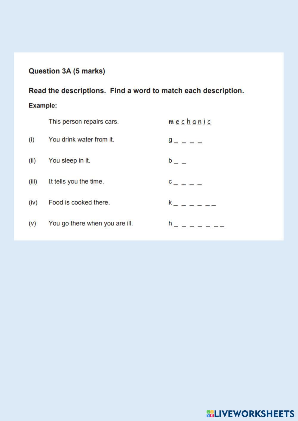 Paper 2017 MES 7878641 | Deena Veerasamy | Live