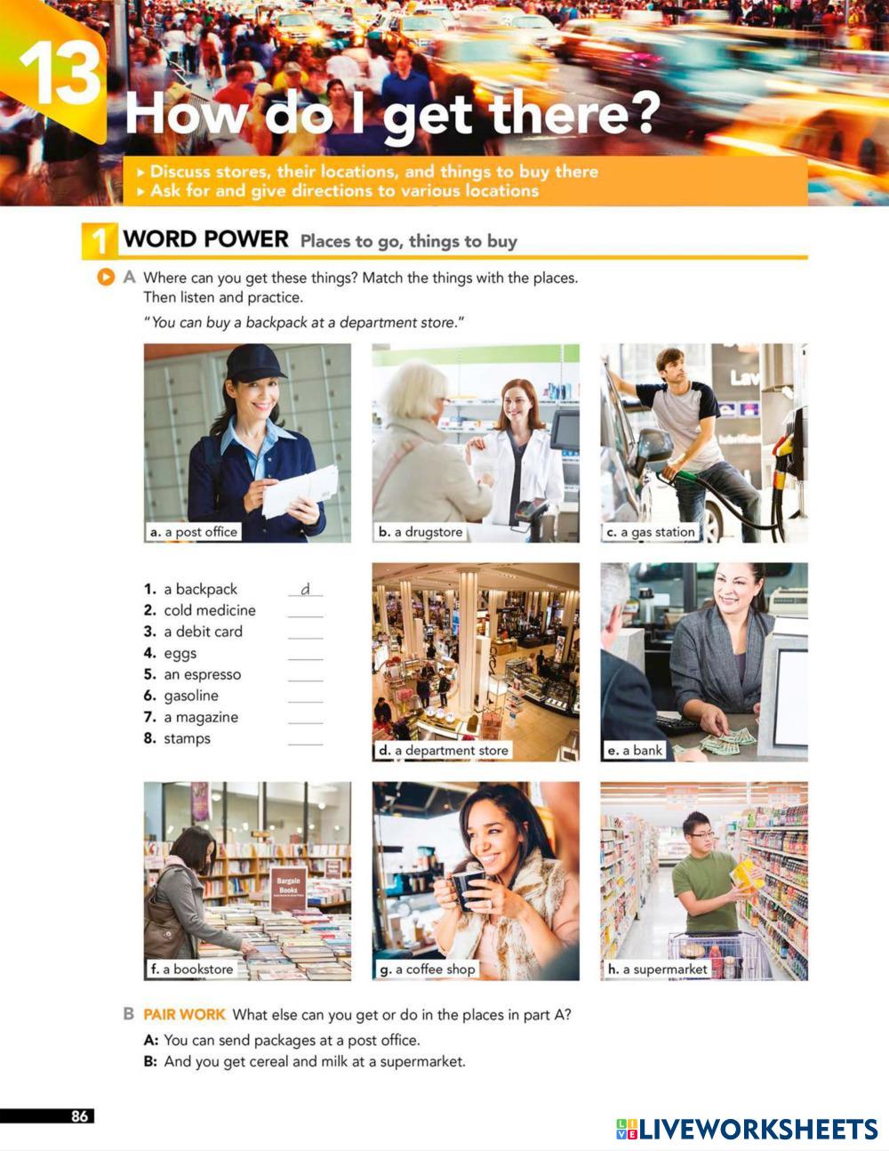 Unit 13 How do… | Free Interactive Worksheets | 7908534