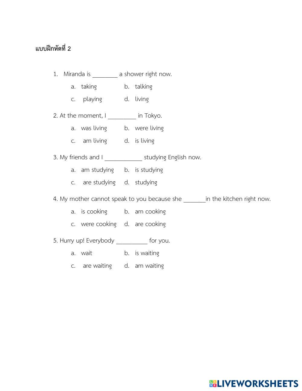 7940612 | Exercise 2 | apichapal94 | LiveWorksheets