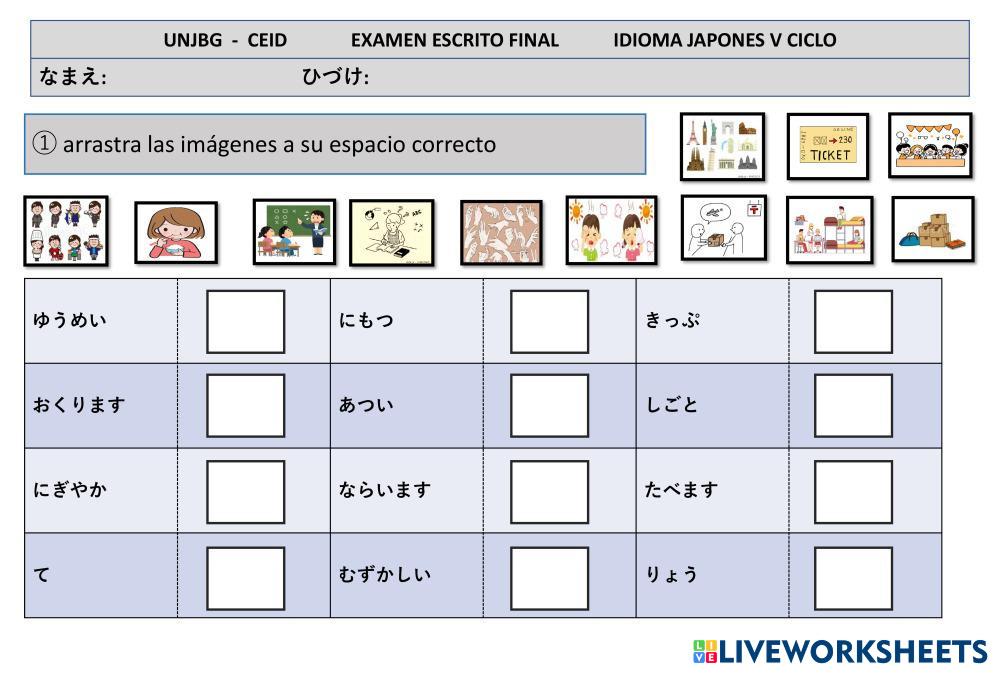 CEID basico 5 e… | Free Interactive Worksheets | 7960039