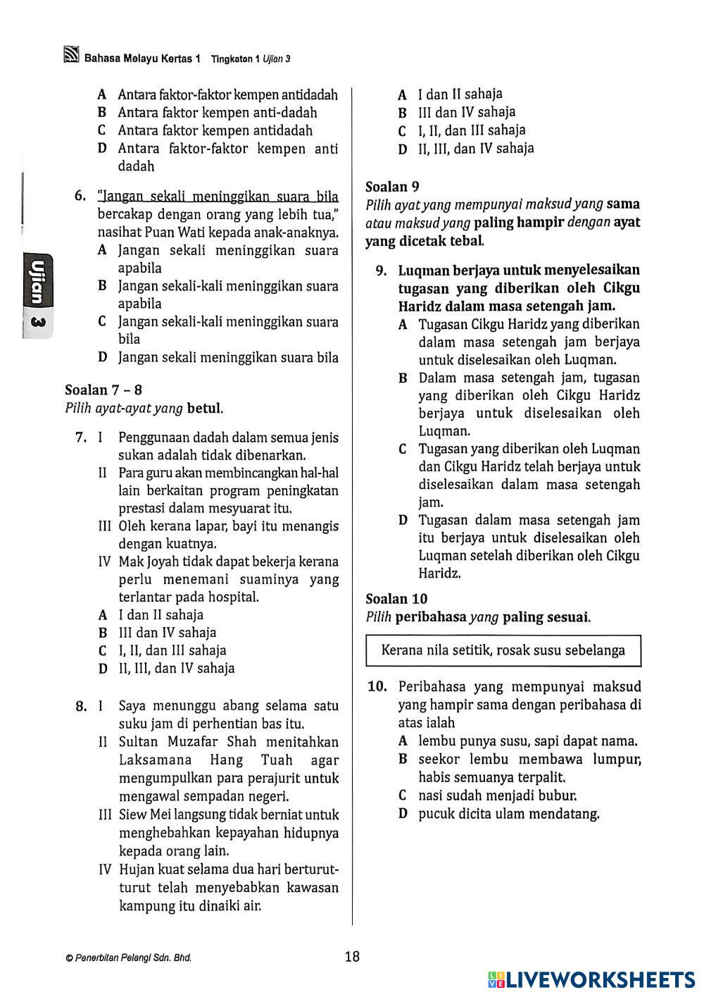 7977492 | BM TINGKATAN 1 TEMA 3 | Khoo Yeon Chen