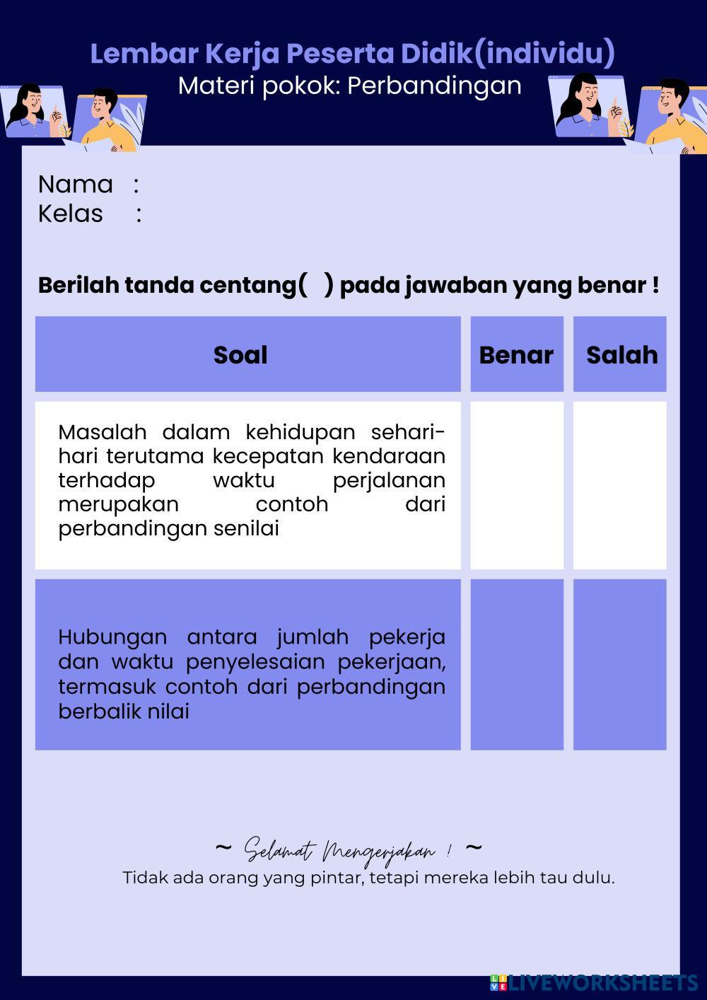 LKPD | Free Interactive Worksheets | 7979755