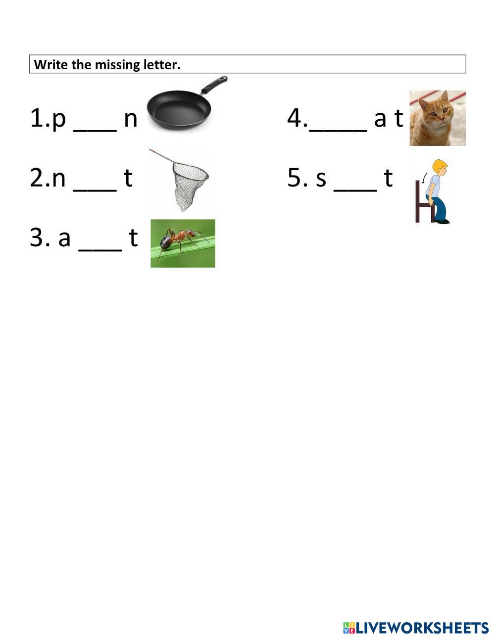 K3 Words 1.1 | Free Interactive Worksheets | 7983304