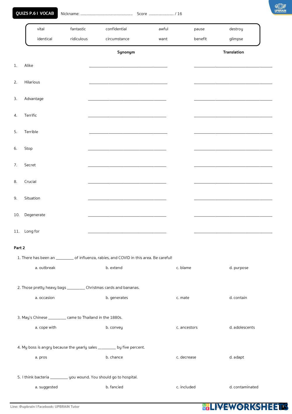 QUIZ 5 P6 | Free Interactive Worksheets | 7991083