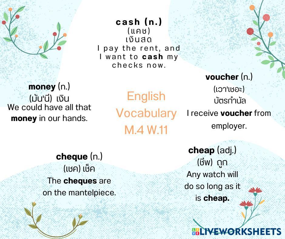 English Words | Live Worksheets