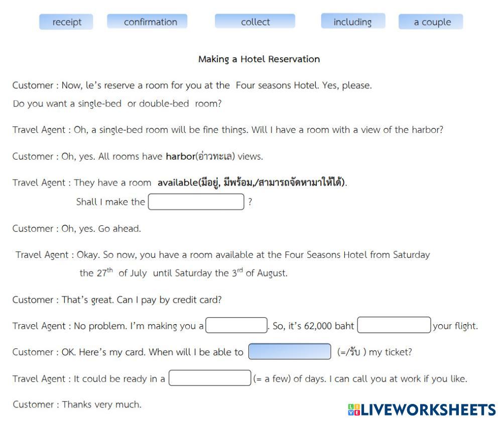 reserve a hotel… | Free Interactive Worksheets | 7549034