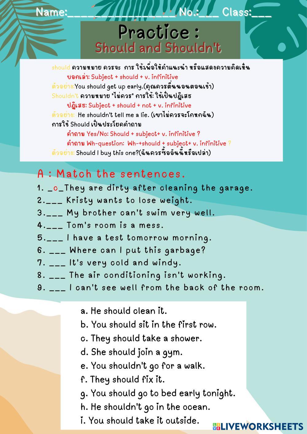 M.3_Unit9_Should and Shouldn't | Live Worksheets
