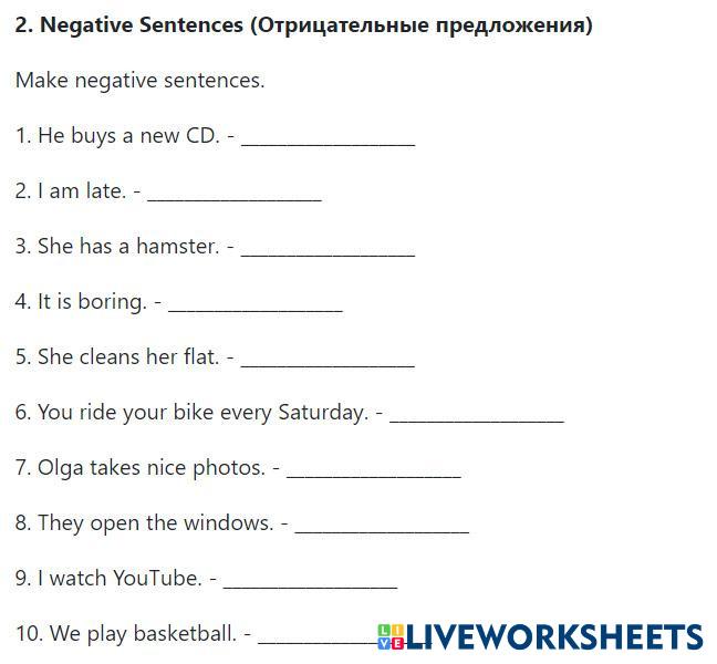 Present Simple утвердительные и отрицательные предложения | Live Worksheets
