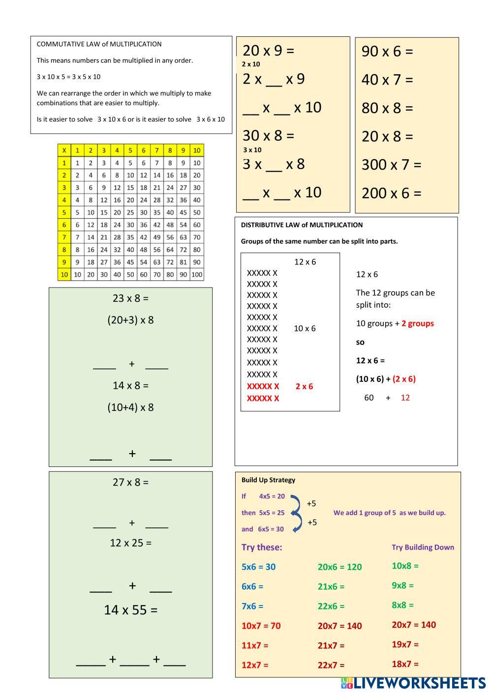 Multiplication … | Free Interactive Worksheets | 7653896