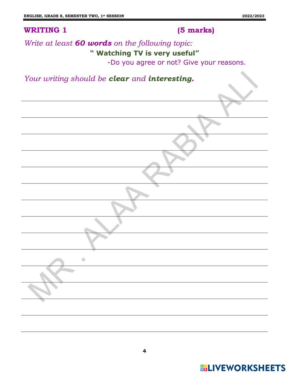 7661778 | Grade 8 Class Test 2 NO. 2 S 2 | Alaa Rabia Ali