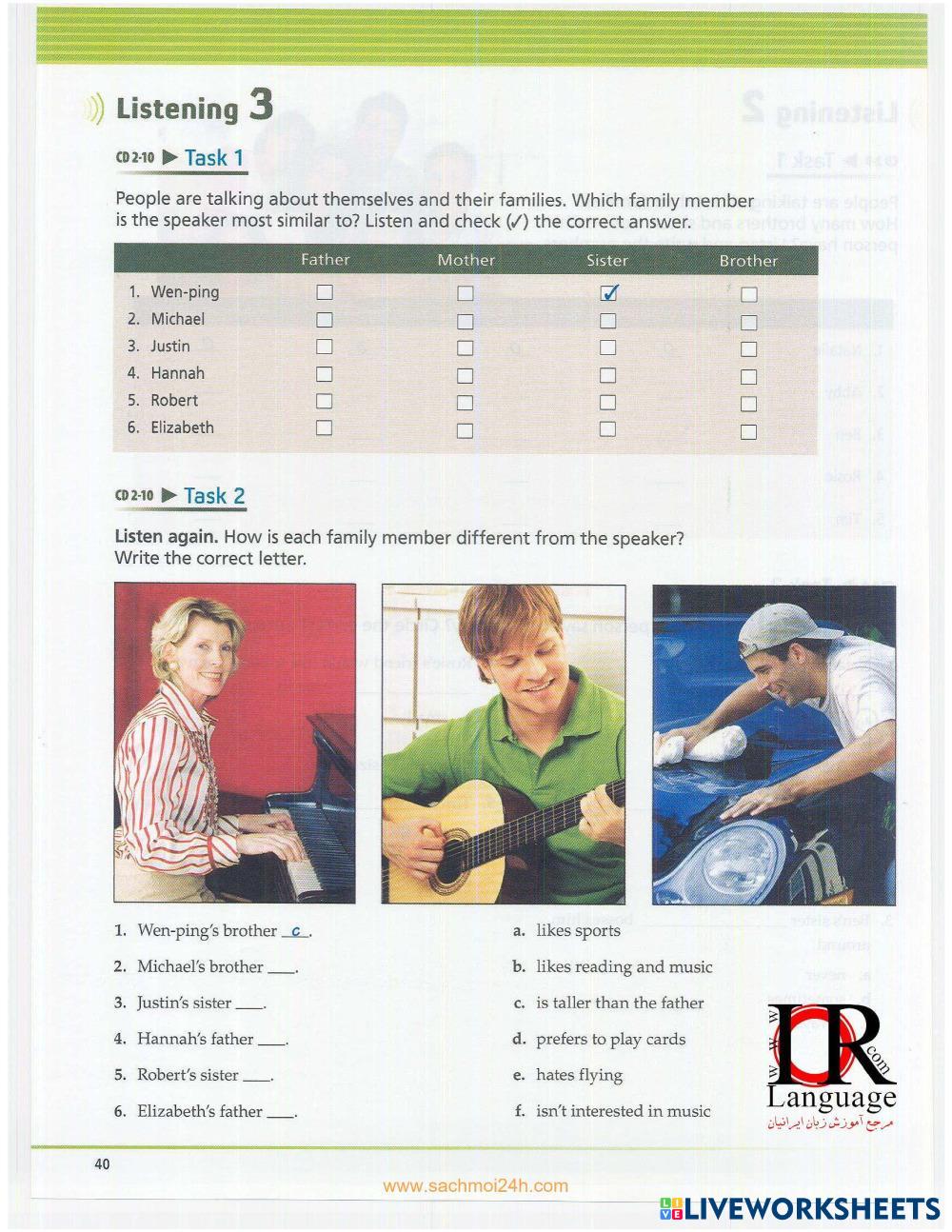 English Home - PRE E - LEADERS - TASTIC UNIT 10 - L3 | Live Worksheets