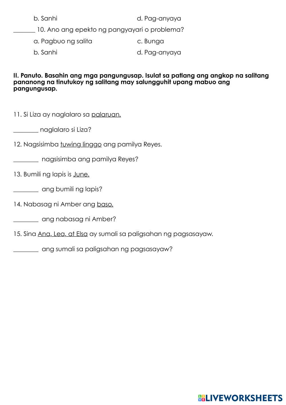 3rs Q Fil | Free Interactive Worksheets | 7703376