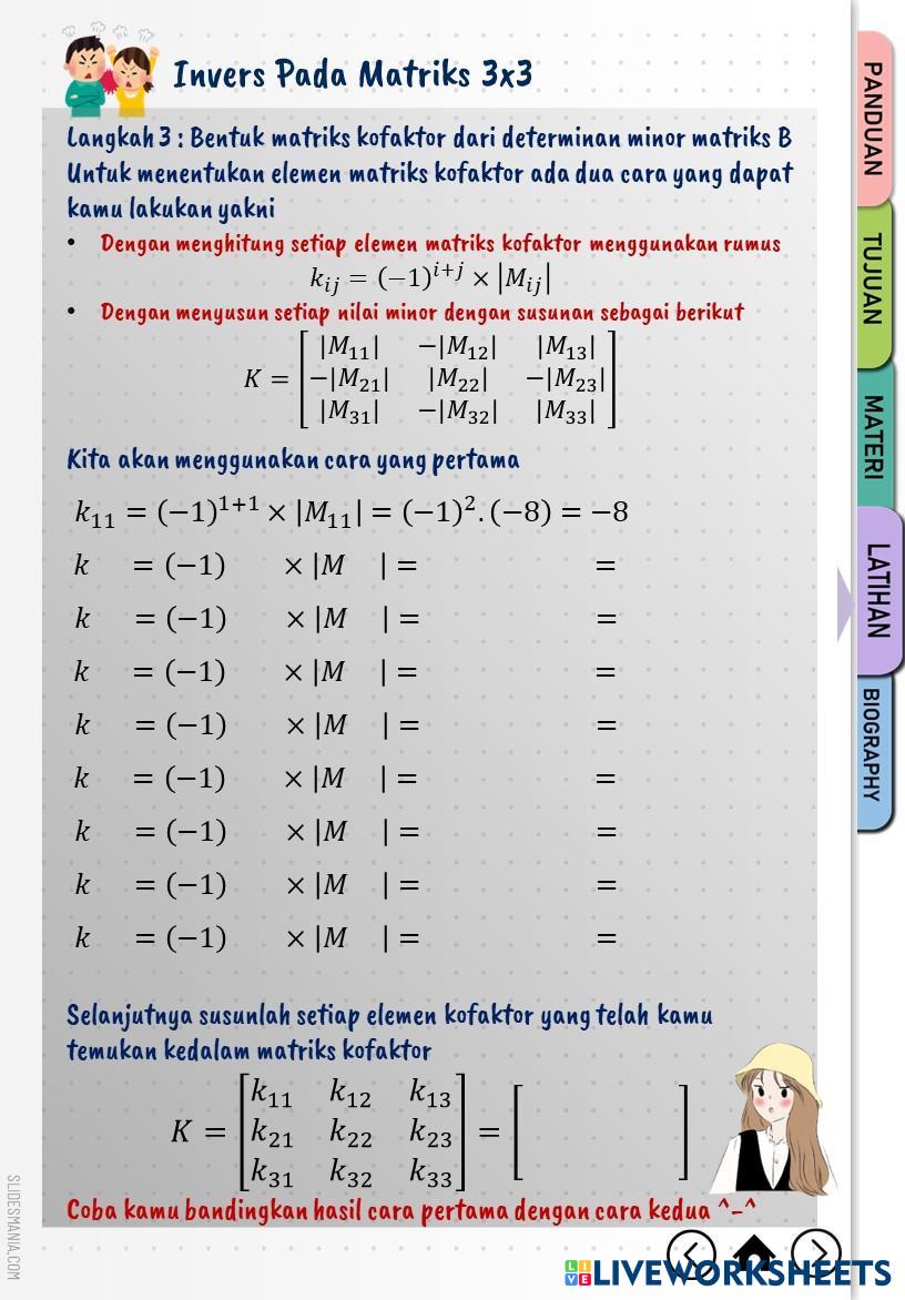 LKPD Invers Mat… | Free Interactive Worksheets | 7716217