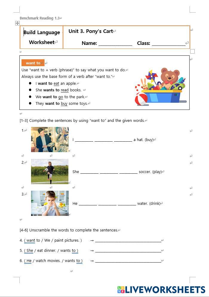 Unit 3: Want To | Live Worksheets