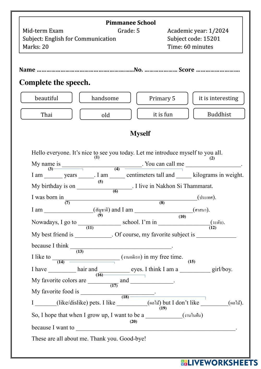ENGLISH MID-TERM EXAM 5 | Live Worksheets
