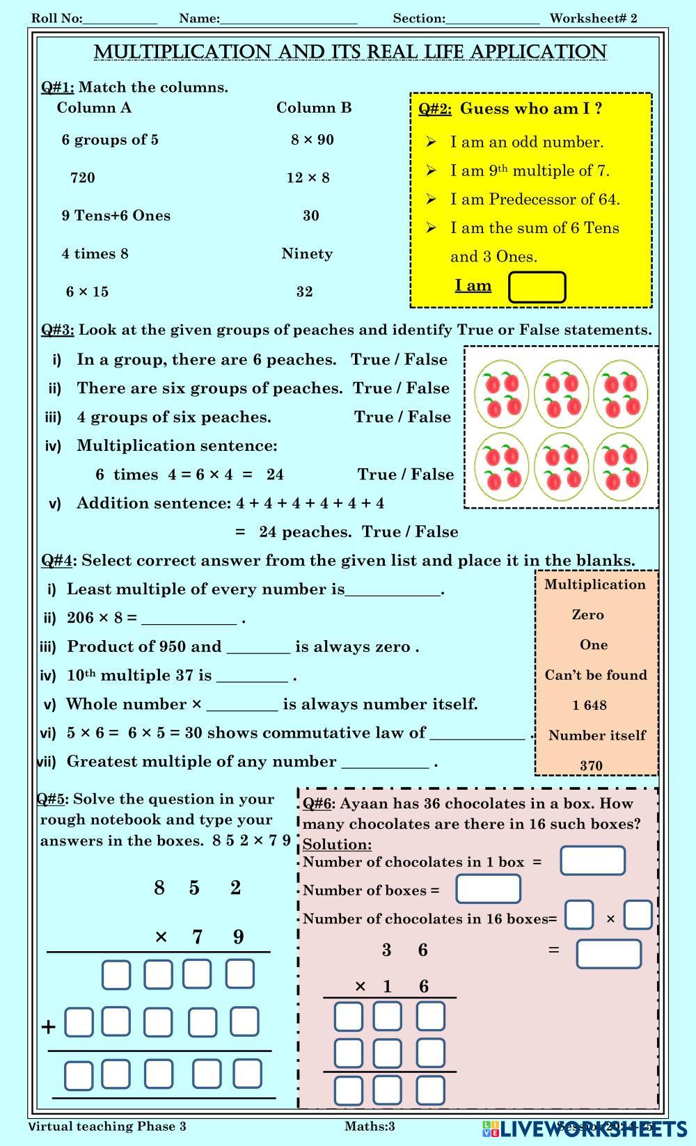 Multiplication … | Free Interactive Worksheets | 7779194