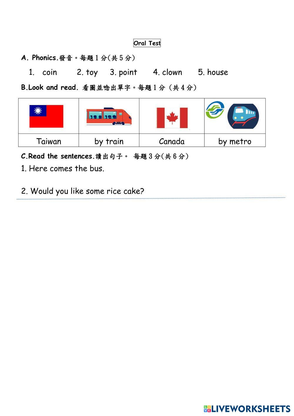 flag | Blue Lan | Live Worksheets