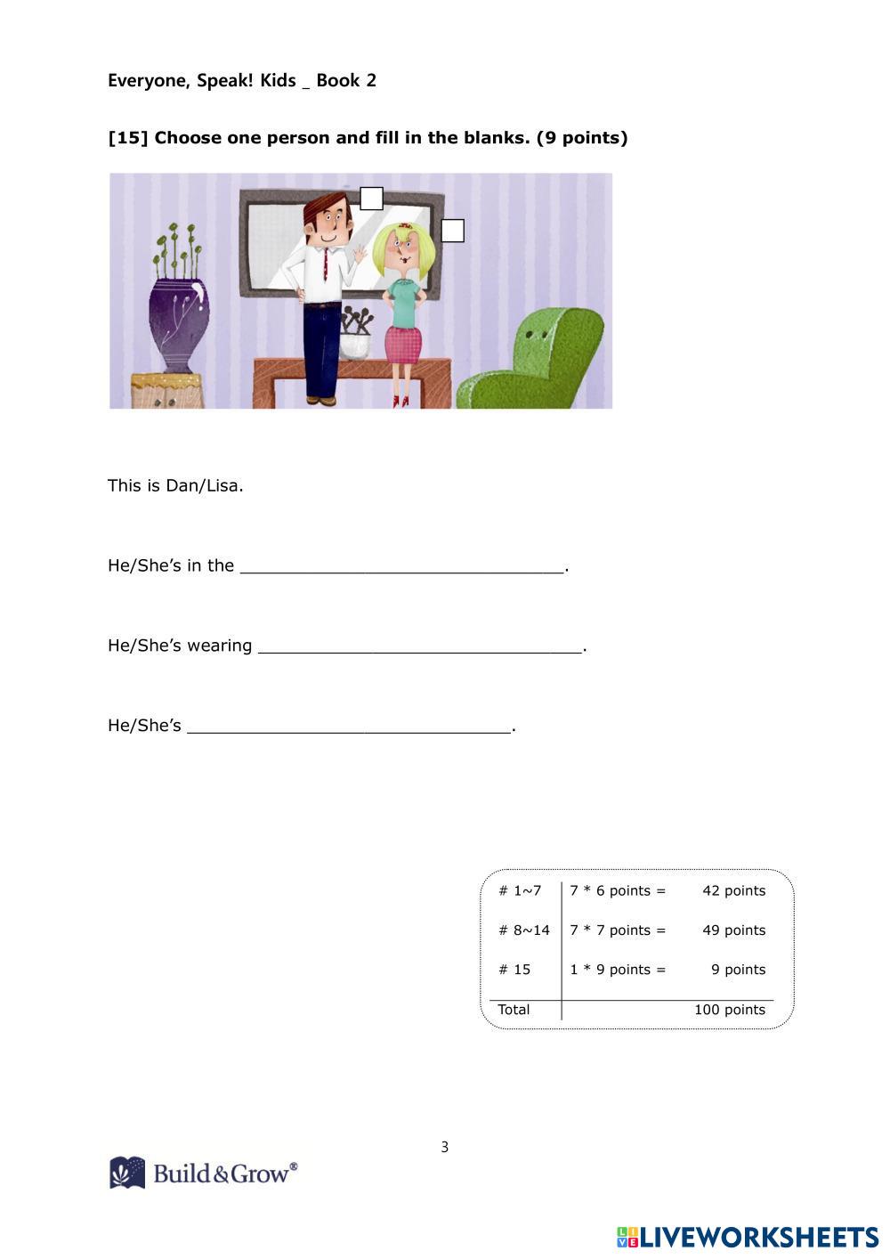 Everyone Speak … | Free Interactive Worksheets | 7781542