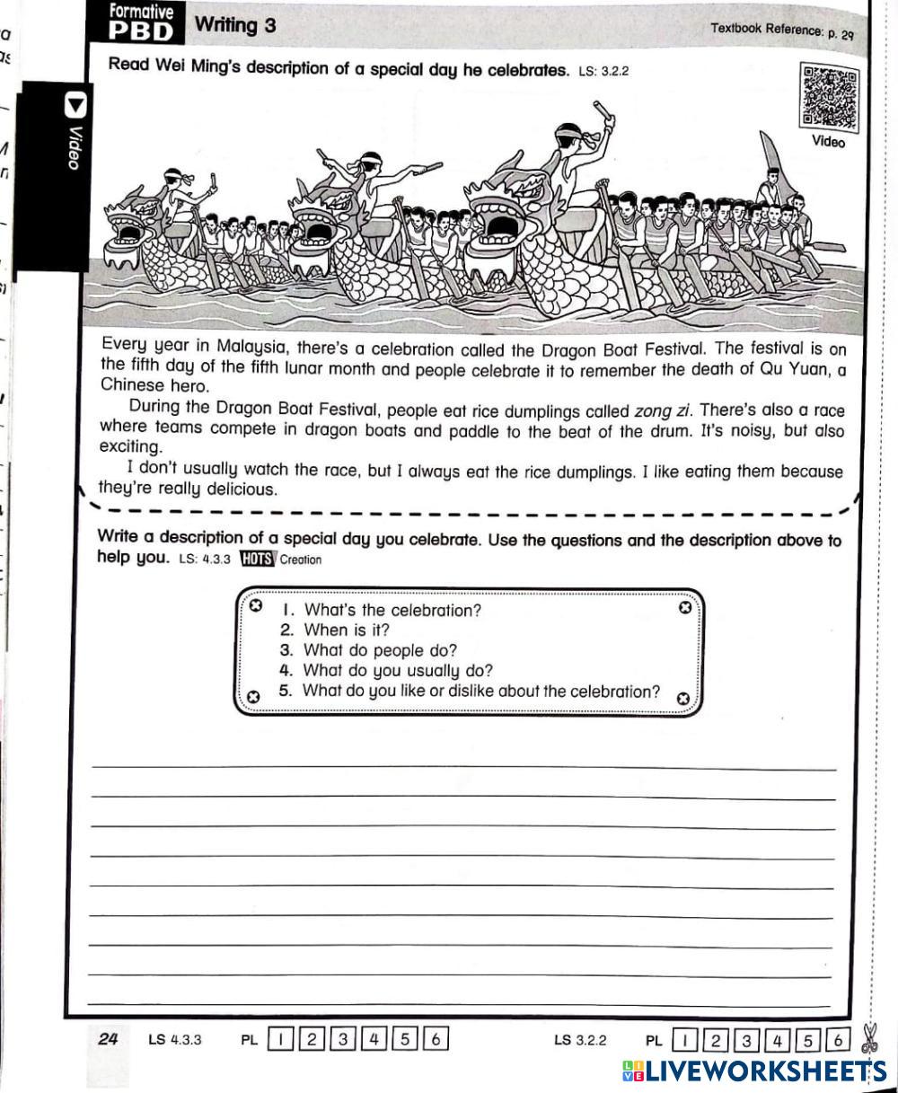 ENGLISH ESSAY | Free Interactive Worksheets | 7791530