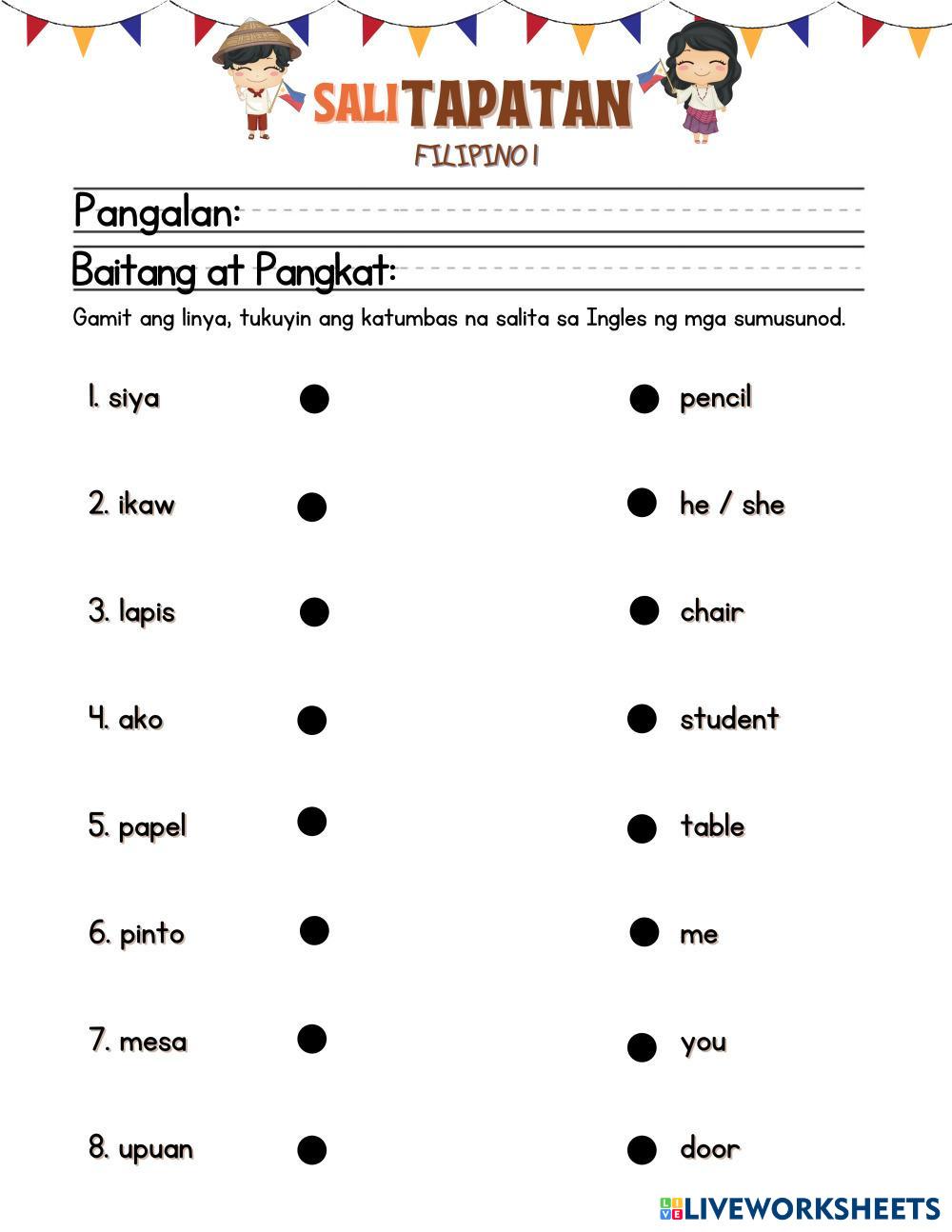 Tagalog-English… | Free Interactive Worksheets | 7866713