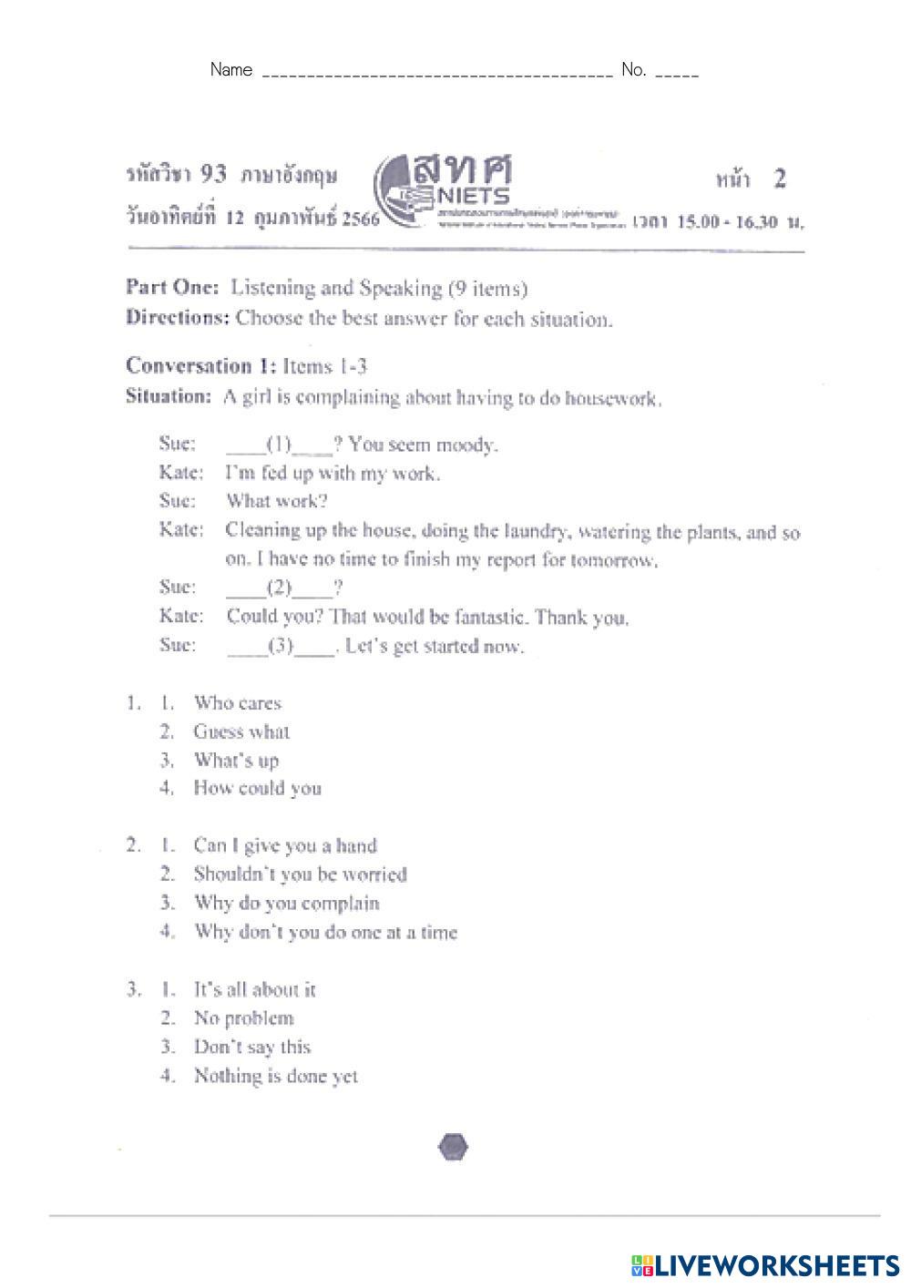 Onet English M3… | Free Interactive Worksheets | 8013263