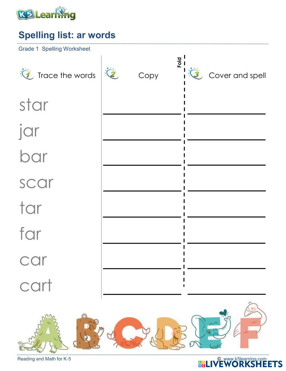 Spelling - ar w… | Free Interactive Worksheets | 8025166