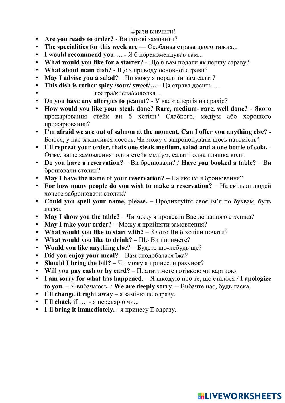 8036239 | waiter`s phrases | Larisa16 | LiveWorksheets