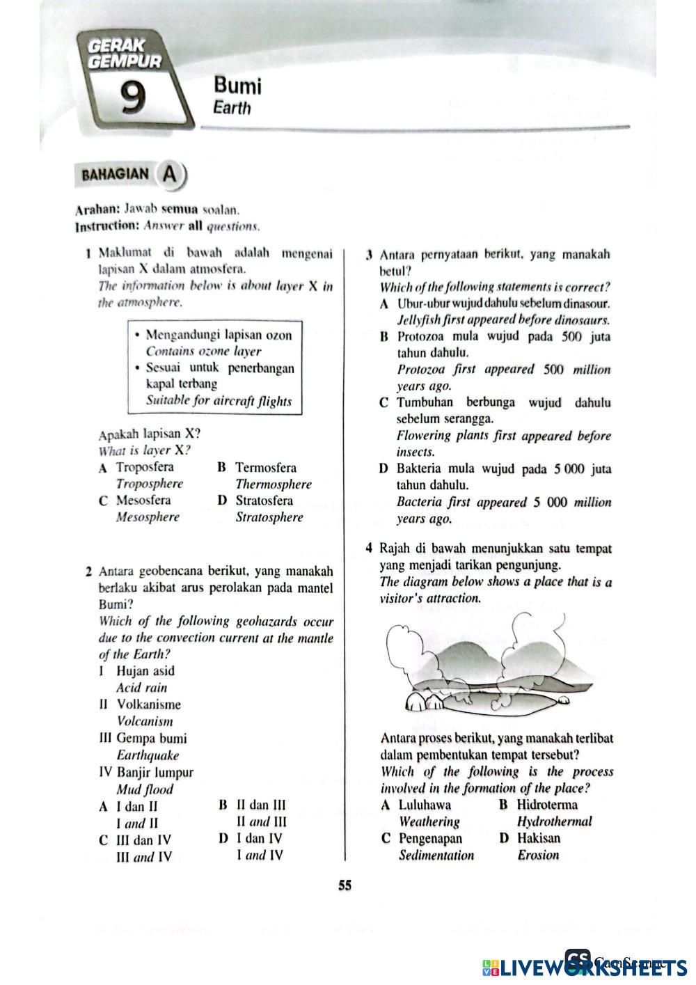 FORM 1 SCIENCE … | Free Interactive Worksheets | 8041515